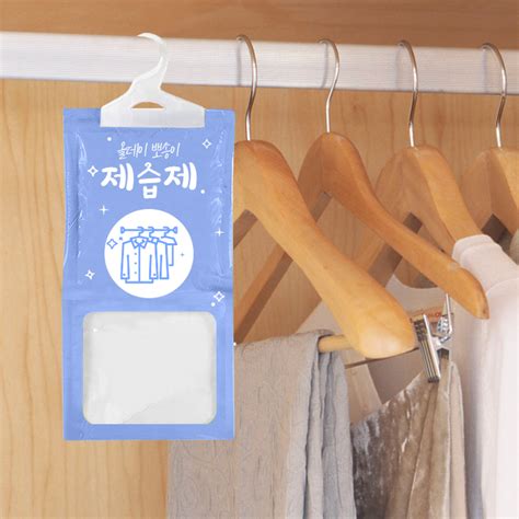 ⭐무배즉할15할인⭐장마철 꿉꿉한냄새 옷장속곰팡이 해결올데이 뽀송이 옷걸이형 제습제여기가젤저렴해요 티몬