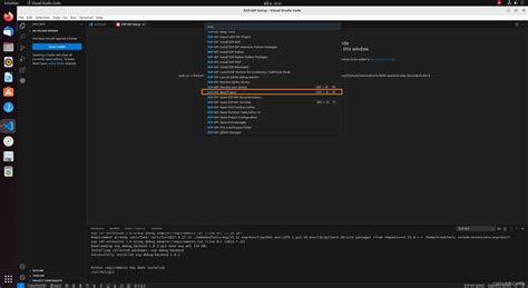 Esp32 Vscode中的express 和use Exiting Setup 有什么区别 Vscode Esp32插件blueice的技术博客51cto博客