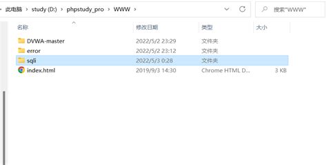 SQL注入新手教程一sqli labs靶场搭建 BeaCox s Blog