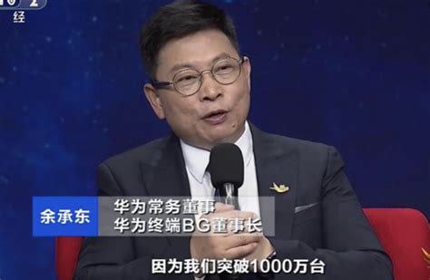 独家 Ibm关闭中国研发部门 涉及员工数量超过1000人