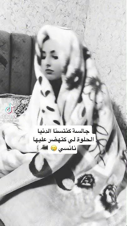 دابا تزيان Youtube