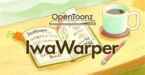 Iwawarper
