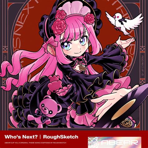 Whos Next Youtube Music