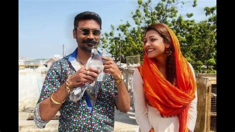 Donu Donu Donu Sped Up Youtube