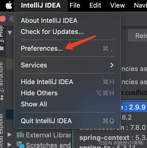 Idea Maven Helper插件（详细使用教程）51cto博客idea插件