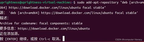 如何安装docker（linux版） docker安装linux环境 csdn博客