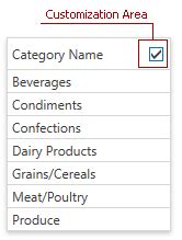 Using Customization Area WPF Controls DevExpress Documentation