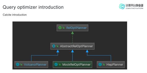 maxcompute query optimization with calcite alibaba cloud community