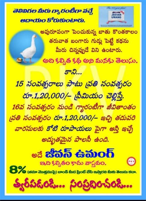 laxmi laxmi on linkedin for more details please contact us prasanna
