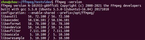 Ffmpeg开发环境搭建（linux）linux Ffmpeg Include Csdn博客