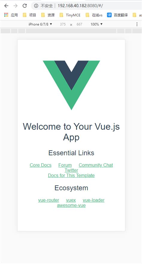 Vue项目如何正确配置localhost和ip自由切换，简单一句话即可 阿萨大 博客园