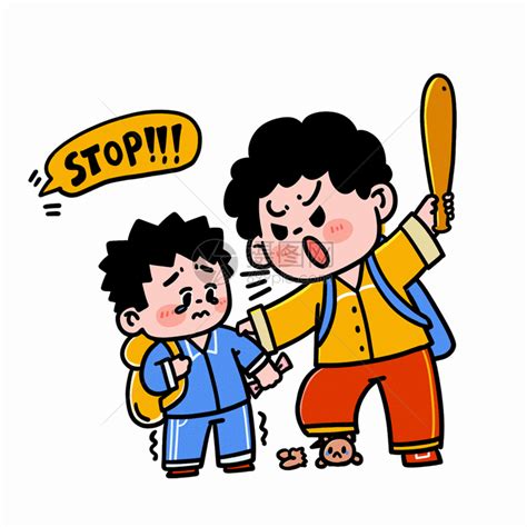 手绘卡通校园禁止暴力霸凌欺负同学恐吓拦路要钱动图图片 正版素材402567702 摄图网