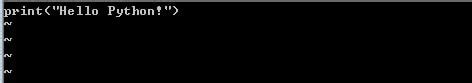 3 Steps To Run Python Program On IoT Gateway Bivocom