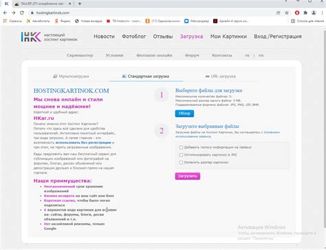 Pic4net Image 2022 01 09 15 23 51 Png Eea6ra