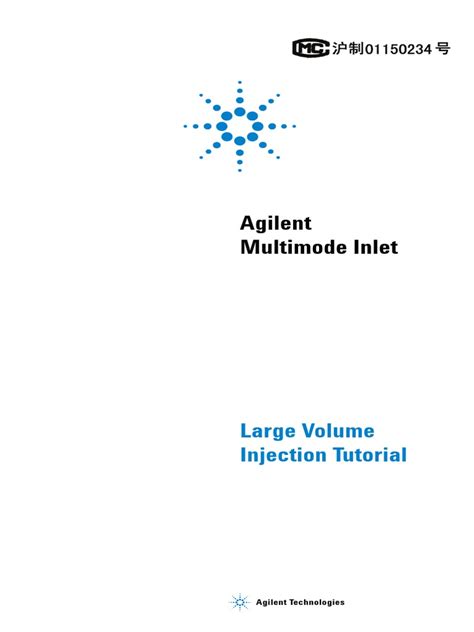 Pdf Large Vol Injection Tutorial G3510 90020 Dokumentips