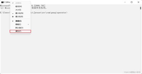 Java基础:生成javadoc文档的方法javadoc文档的生成方法 Csdn博客 Java基础:生成javadoc文档的方法javadoc文档的生成方法 Csdn博客
