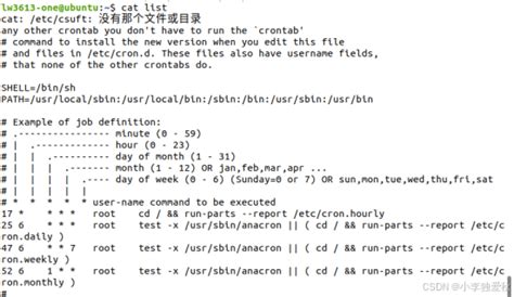linux操作系统实验报告单（2）linux操作系统基本操作与基本命令 linux实验报告二 linux系统中的常用命令 csdn博客