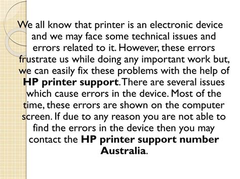 PPT How To Fix The Errors In Your HP Printer Device PowerPoint Presentation ID