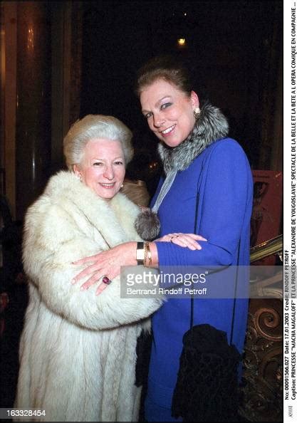 Princess Macha Magaloff And Prince Alexandre De Yougoslavie Play