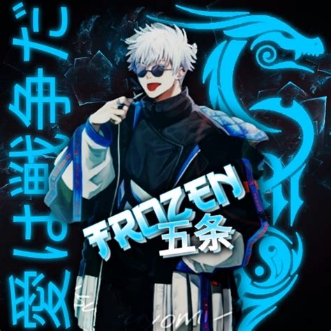 Trozen 五條 Youtube