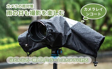 Amazon Jjc 一眼レフレインカバー カメラレインカバー レンズ≤18x14x34cm 適用 二重防水ジッパーデザイン 透明窓 Sony A7riv A7riii A7rii A7r