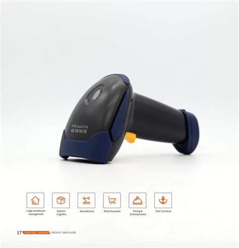 Wholesale Handheld Products Barcode Scanner S12 — Aiyin Barcode