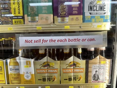 Conservative Elevator Rengrish