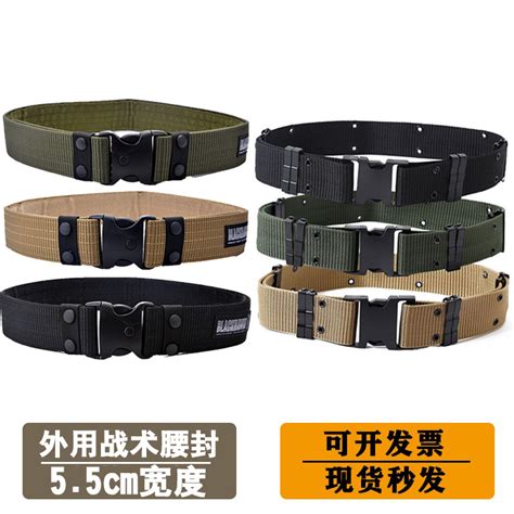 黑鹰战术腰带户外美式帆布s型外腰带军迷工装武装军训作训腰封带虎窝淘