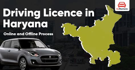 Driving Licence In Haryana Online And Offline Process