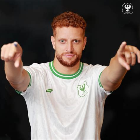 Egypte Ben Youssef Rejoint Al Masry Officiel 2022mag