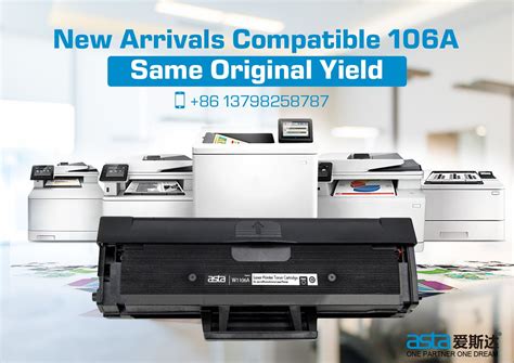Compatible 106a Toner Cartridges Available New Model Toner Cartridge