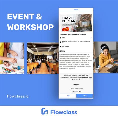 🎉 Big News A Powerful New Feature Flowclass And Flowtura