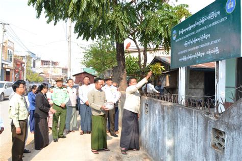 တန့်ယန်းမြို့နယ်တွင် ခရိုင်နှင့် မြို့နယ်ကြေးတိုင်နှင့် မြေစာရင