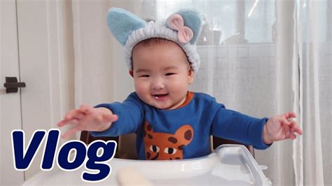 엄마맘마 옹알이 터졌다 과일 이유식 유모차 거부 육아 브이로그 Youtube