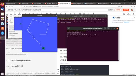 ubuntu 20 04lts安装ros及rosdep初始化问题 csdn博客
