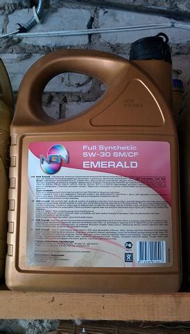 NGN A-Line Emerald 5W-30 (API SN; ACEA C3; VW 504 00 / 507 00; MB 229. ...