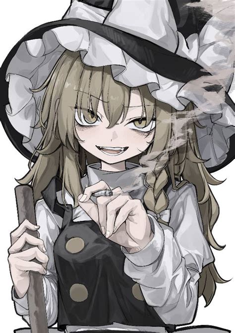 东方project雾雨魔理沙tobacco香烟girl Smoking 飛者秋例大祭 し 20abillustration Pixivbox