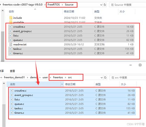 在arm Cortex M0上移植freertosfreertos M0 Csdn博客
