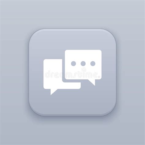 Message Sms Gray Vector Button With White Icon Stock Vector