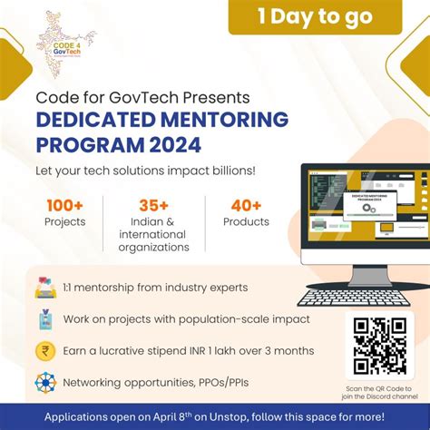 1daytogo Dmp2024 Opensource C4gt2024 Code For Govtech C4gt