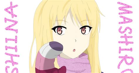 樱花庄 《樱花庄的宠物女孩》——椎名真白 萌贱天才のイラスト Pixiv 樱花庄 《樱花庄的宠物女孩》——椎名真白 萌贱天才のイラスト Pixiv