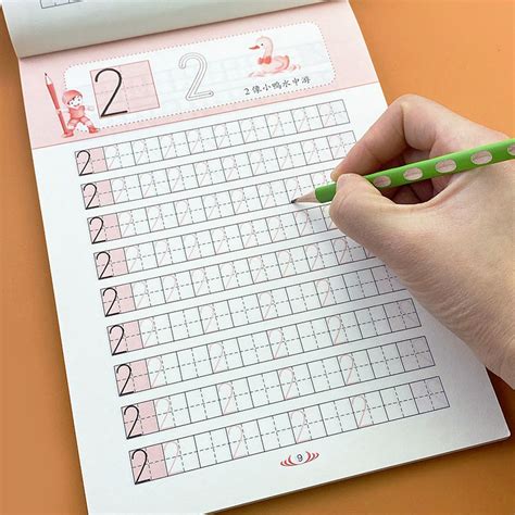 儿童数字描红本3 5 6岁幼儿学写数字0 100幼儿园中班大班儿童初学者数学启蒙铅笔练字帖幼小衔接规范书写儿童数字练习字帖一日一练 虎窝淘