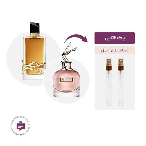 پک دکانت مخصوص مهمانی از عطر های ژان پل گوتیه اسکندال و ایوسن لورن لیبر اینتنس عطرچی
