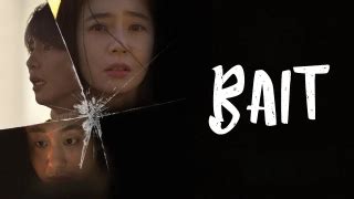 Bait