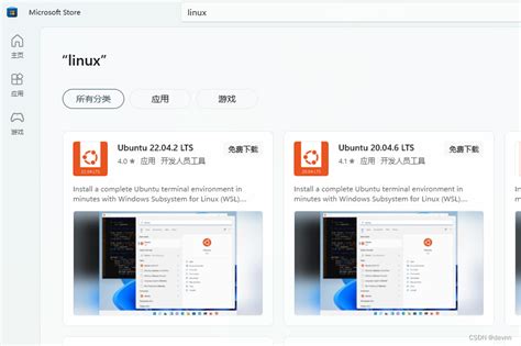 【android】ubuntu20 04编译android 13并用模拟器运行 技术分享 云服务器
