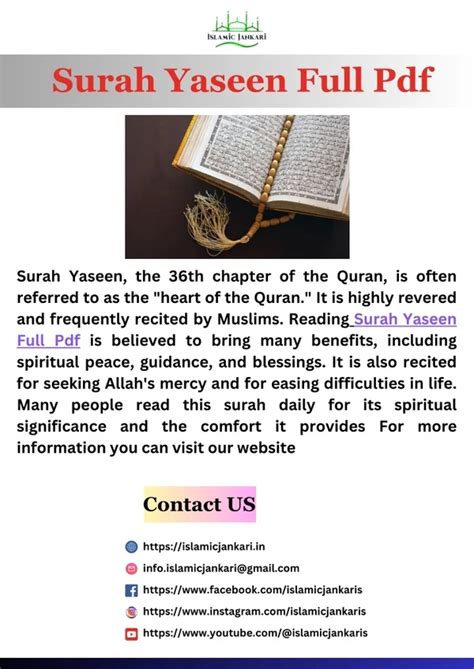 Ppt Surah Yaseen Full Pdf Powerpoint Presentation Free Download Id13276584