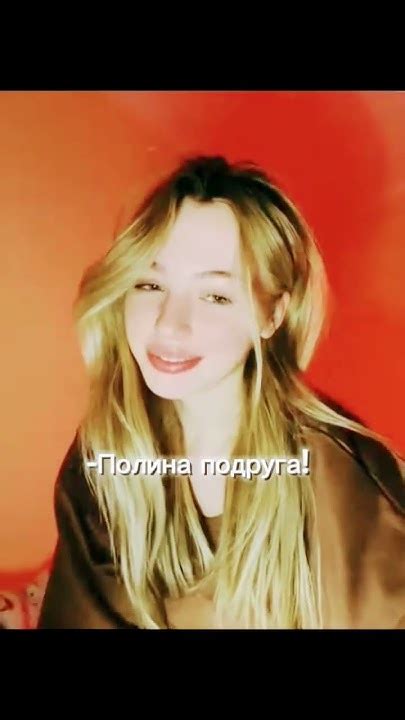 Тина и ева сестры теперь Youtube