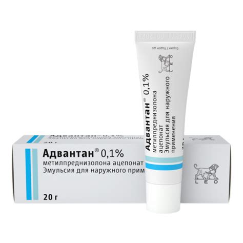 Адвантан, эмульсия 0.1%, 20 г купить по цене 727 руб. в Томске ...