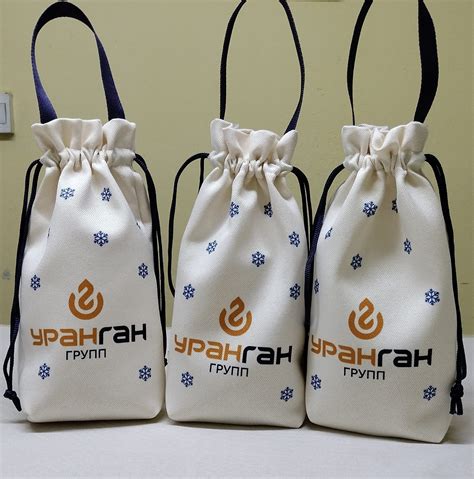 Түмэн Даавуун тор уут захиалга Daavuun Tor