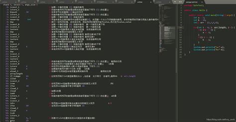 一个简单的java字节码解析 stringbuilder localobject csdn博客